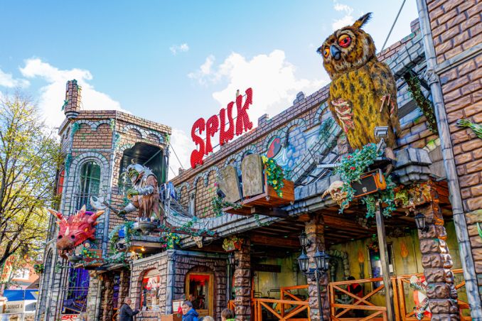 Geisterbahn Kirmes Soest - Spuk - der Geistercoaster (Sipkema-Lütjens ...